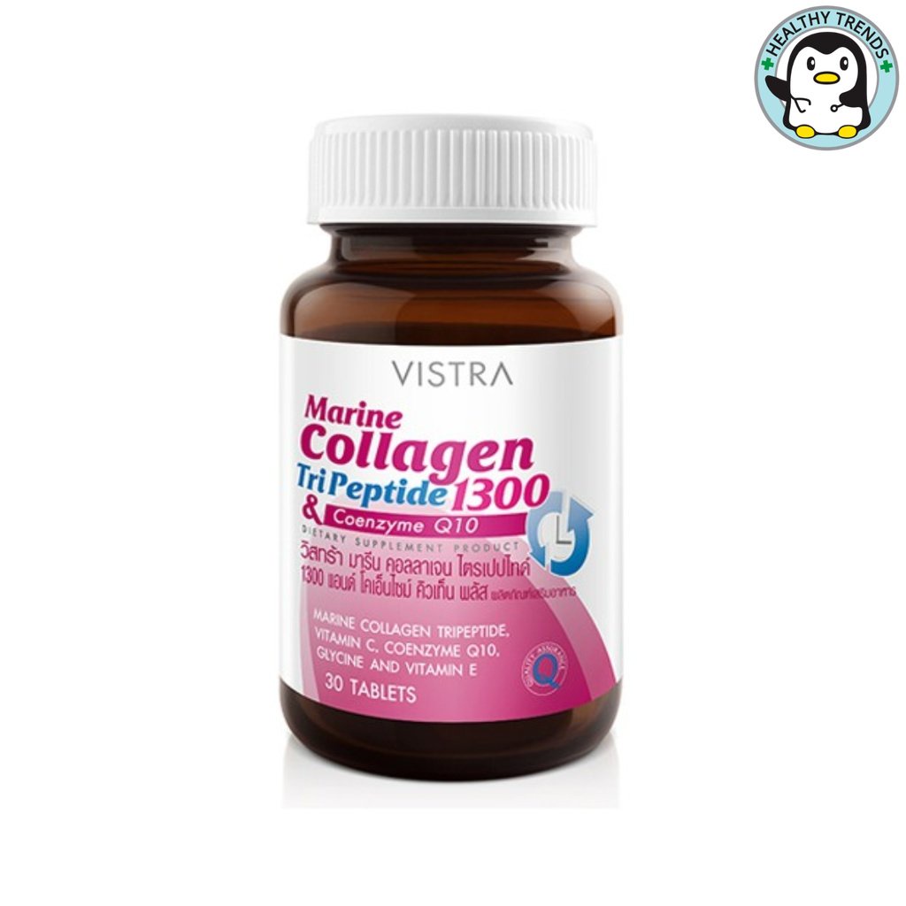 (แพ็คคู่ )Marine Collagen TriPeptide 1300 mg.(30Tablets) [HT] | Shopee ...