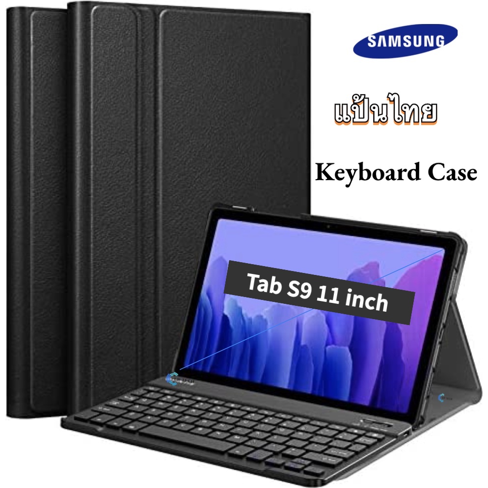 [แป้นไทย] เคสคีย์บอร์ด 2025 Samsung Tab S9 FE/S9 FE+/S10/S10U/S9 Ultra 14.6/S9+ 12.4/A9/Tab S9 ...