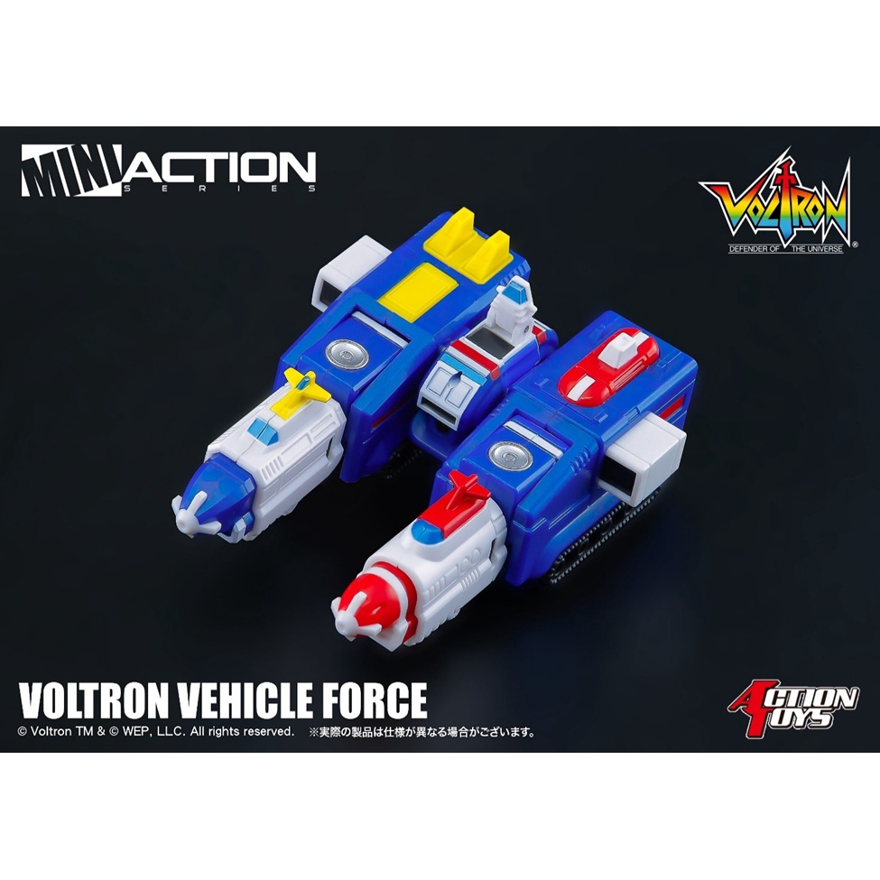 [Pre-order:2024-03] Action Toys Mini Action Voltron vehicle force ...