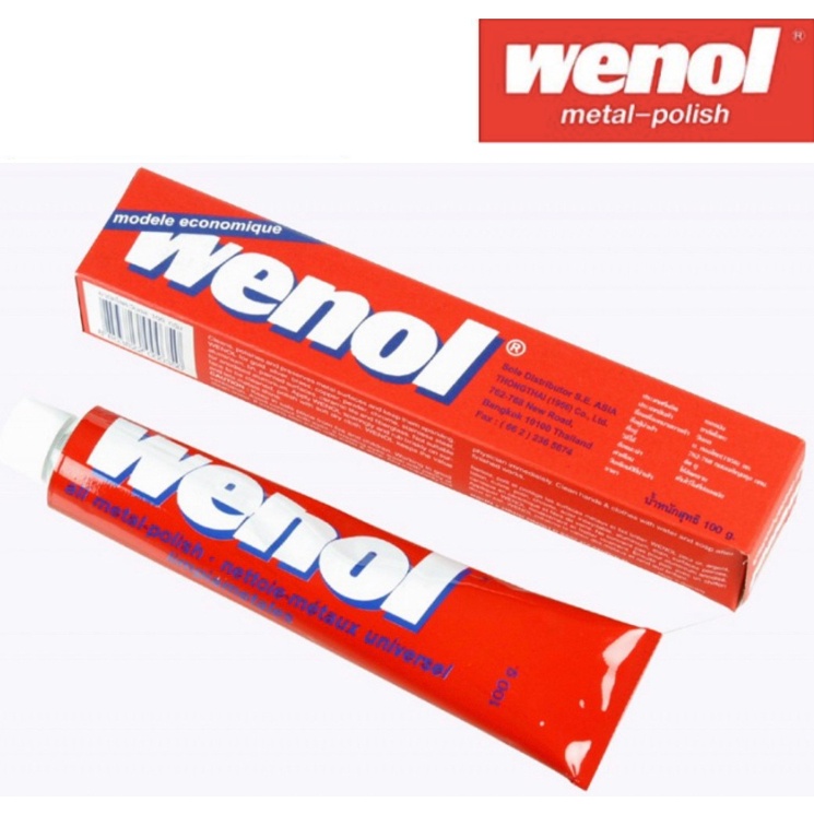 WENOL ครีมขัดเงาโลหะ วีนอล 50 กรัม และ 100 กรัม ( Metal Polishing Cream ...