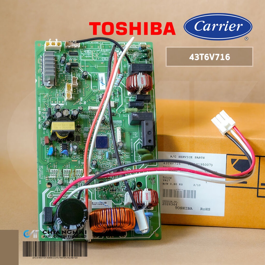43T6V716 แผงวงจรแอร์ Carrier แผงบอร์ดแอร์แคเรียร์ บอร์ดคอยล์ร้อน รุ่น ...