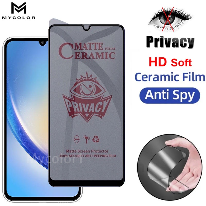 ฟิล์มเซรามิกส์ กันมองข้างแบบด้าน เต็มจอ ตกไม่แตก ติดง่าย ฟิล์มกันเสือก รุ่น Samsung ss Galaxy ...