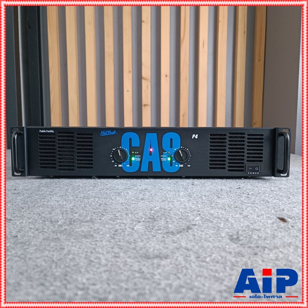 *เอไอส่ง HOTROCK P4 CA8 poweramp P-4 CA-8 ฮอทร็อค P 4 CA 8 พาวเวพอร์ ...