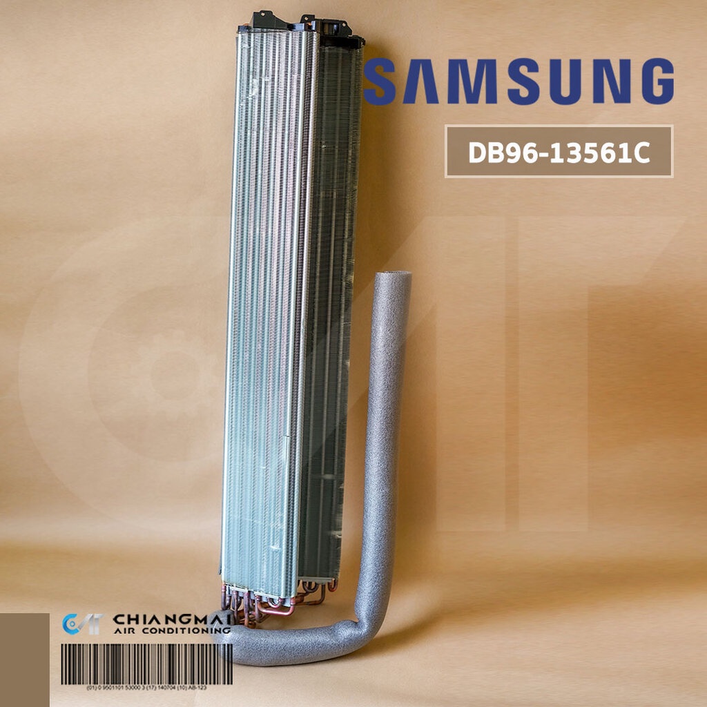 DB96-13561C ASSY EVAP UNIT แผงรังผึ้งคอยล์เย็น SAMSUNG แผงรังผึ้งคอยล์ ...
