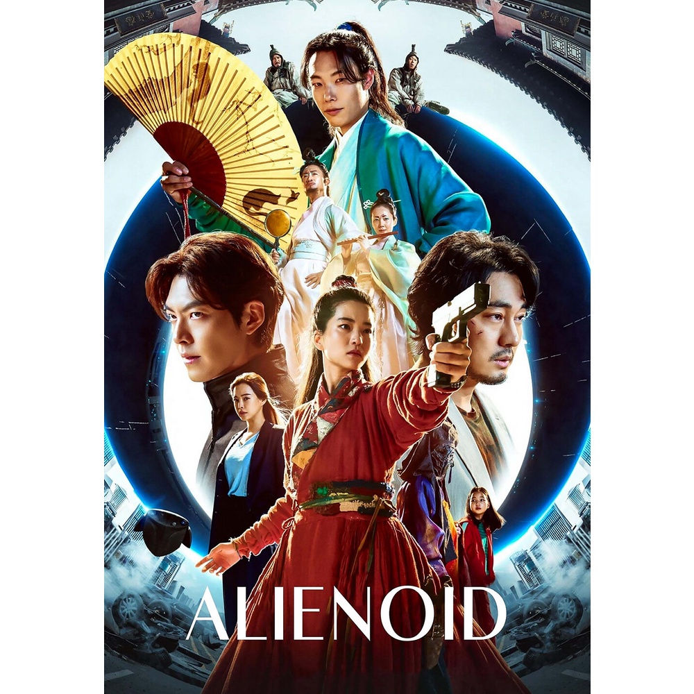Alienoid (2022) วายร้ายเอเลี่ยน DVD หนังใหม่ มาสเตอร์ เสียงเกาหลี ...