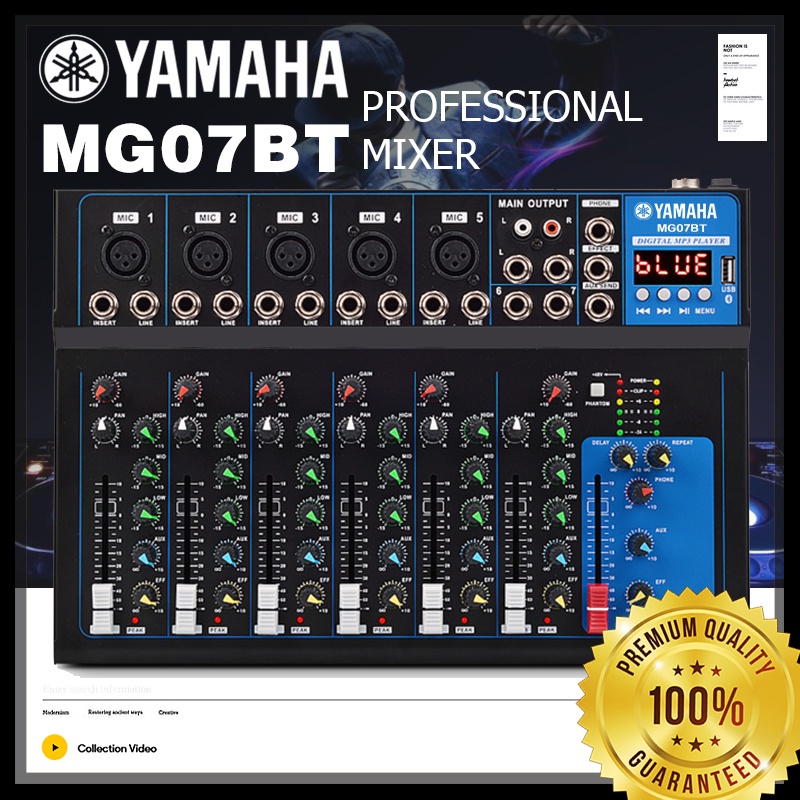 YAMAHA mg04bt มิกเซอร์ mixer เครื่องเสียง มิกเซอร์เอฟเฟค มิกซ์เซอร์ มิ๊กปรับเสียง มิคเซอร์ บลูทู ...