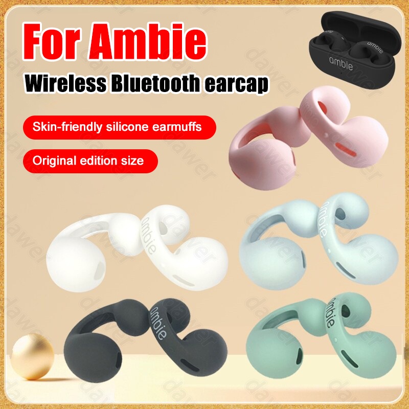 เคสซิลิโคน สําหรับหูฟังอินเอียร์ Sony Ambie Sound Earcuffs AM-TW01 ...