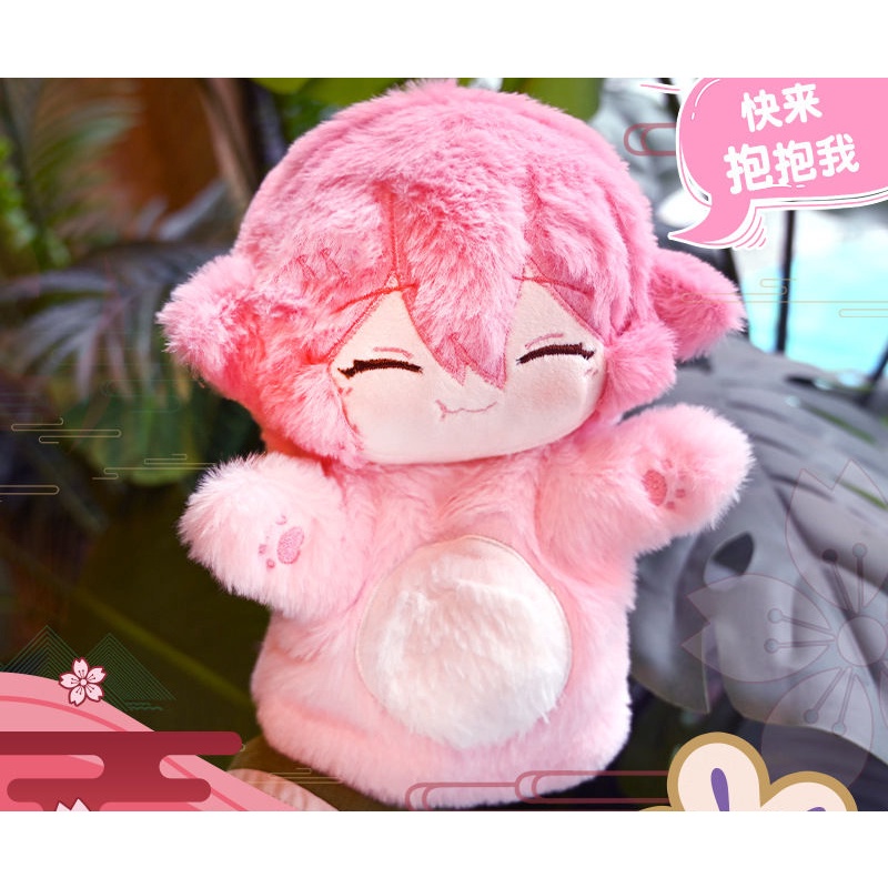 ตุ๊กตาหุ่นมือ ผ้าฝ้าย รูปการ์ตูนอนิเมะ Genshin Impact Yae Miko One ...