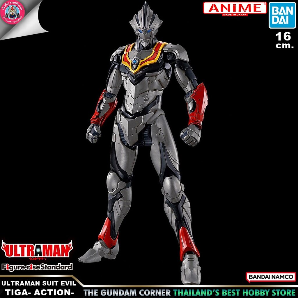 BANDAI ANIME FigureRiseStandard ULTRAMAN SUIT EVIL TIGA- ACTION ...