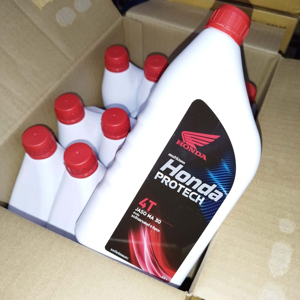HONDA น้ำมันเครื่อง 4จังหวะ 1ลิตร สำหรับรถเกียร์ (หัวฉีดและคาร์บู ...