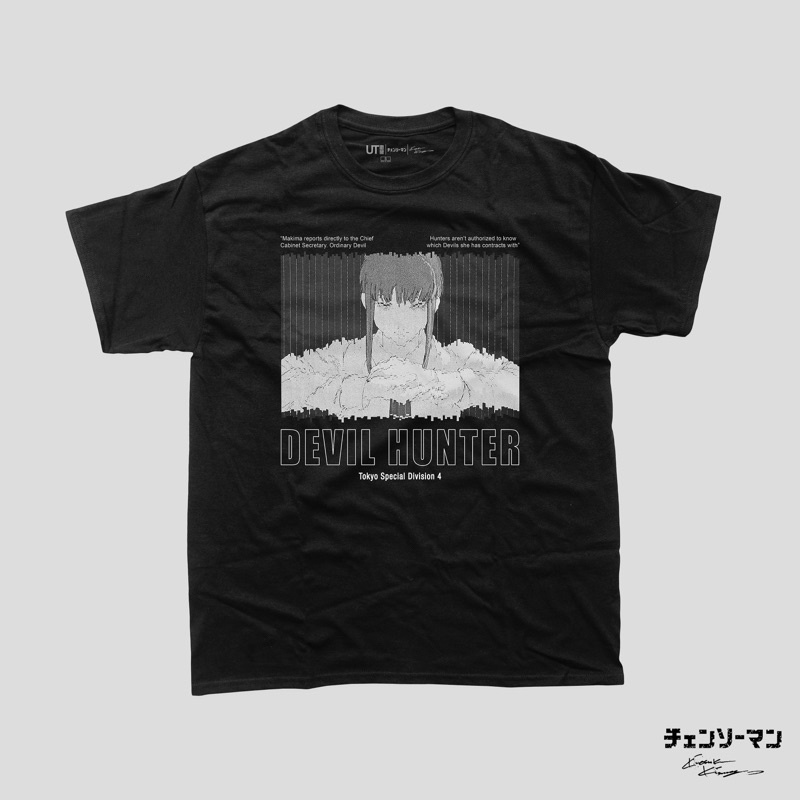 เวลา a Uniqlo X CHAINSAW MAN X KOSUKE KAWAMURA | เสื้อยืด ลายการ์ตูนอน ...