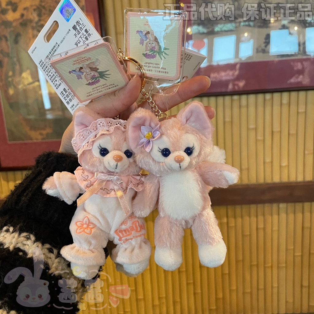พวงกุญแจ จี้ตุ๊กตานักสืบ Lingna Belle Disney Domestic Daigou สําหรับ ...