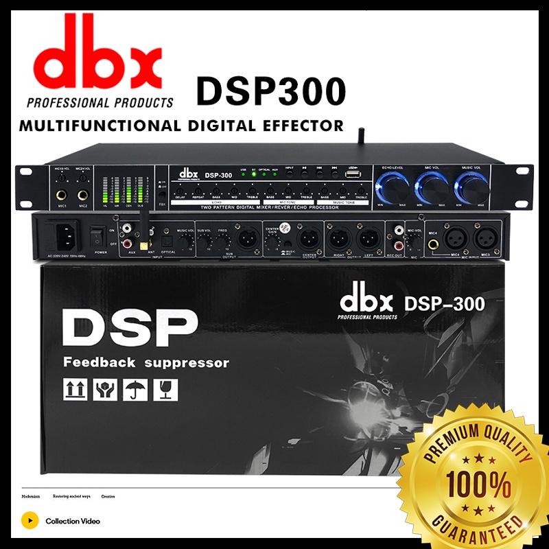 DBX DSP300 pre-stage ดิจิตอลเอฟเฟกต์ FBX ในตัว เอฟเฟคเสียงสะท้อน DSP ...