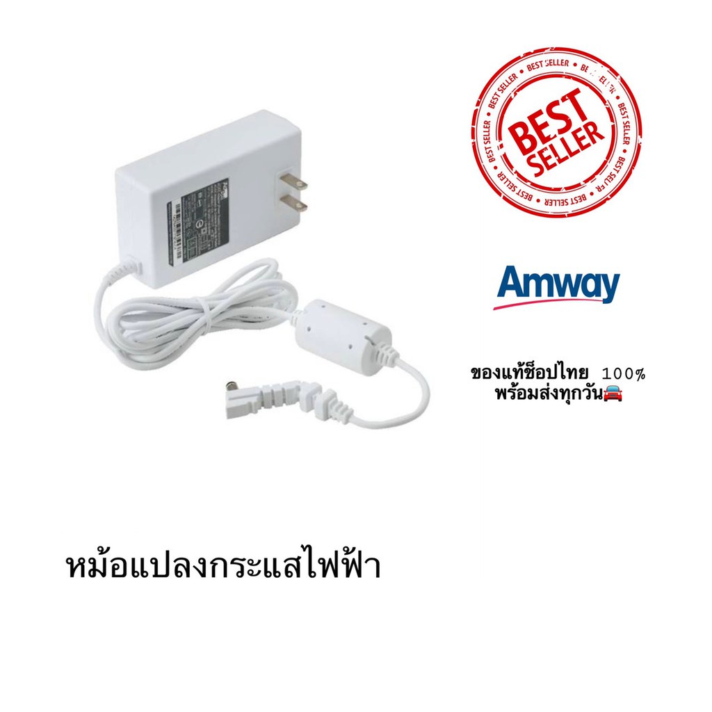 หม้อหุงข้าวไฟฟ้า Power Adapter หม้อแปลงกระแสไฟฟ้า อะไหล่เครื่องกรองน้ำ ...