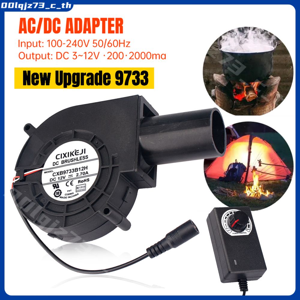 9733 Blower Piping Head รอบปาก220V ปรับความเร็วความร้อนเตาเสียเตาน้ำมัน ...