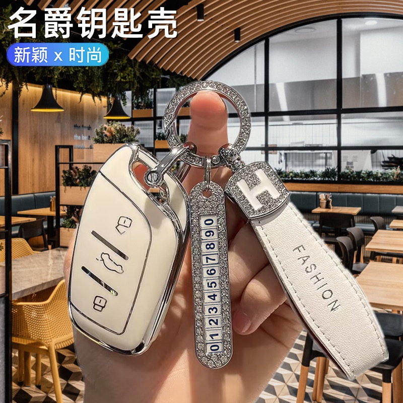 เหมาะสําหรับ MG รถแฟชั่น TPU ฝาครอบกุญแจเฉพาะ MG 6 EZS Pilot HS RX5 I5 TPU ขอบเงินรวมทุกอย่าง ...