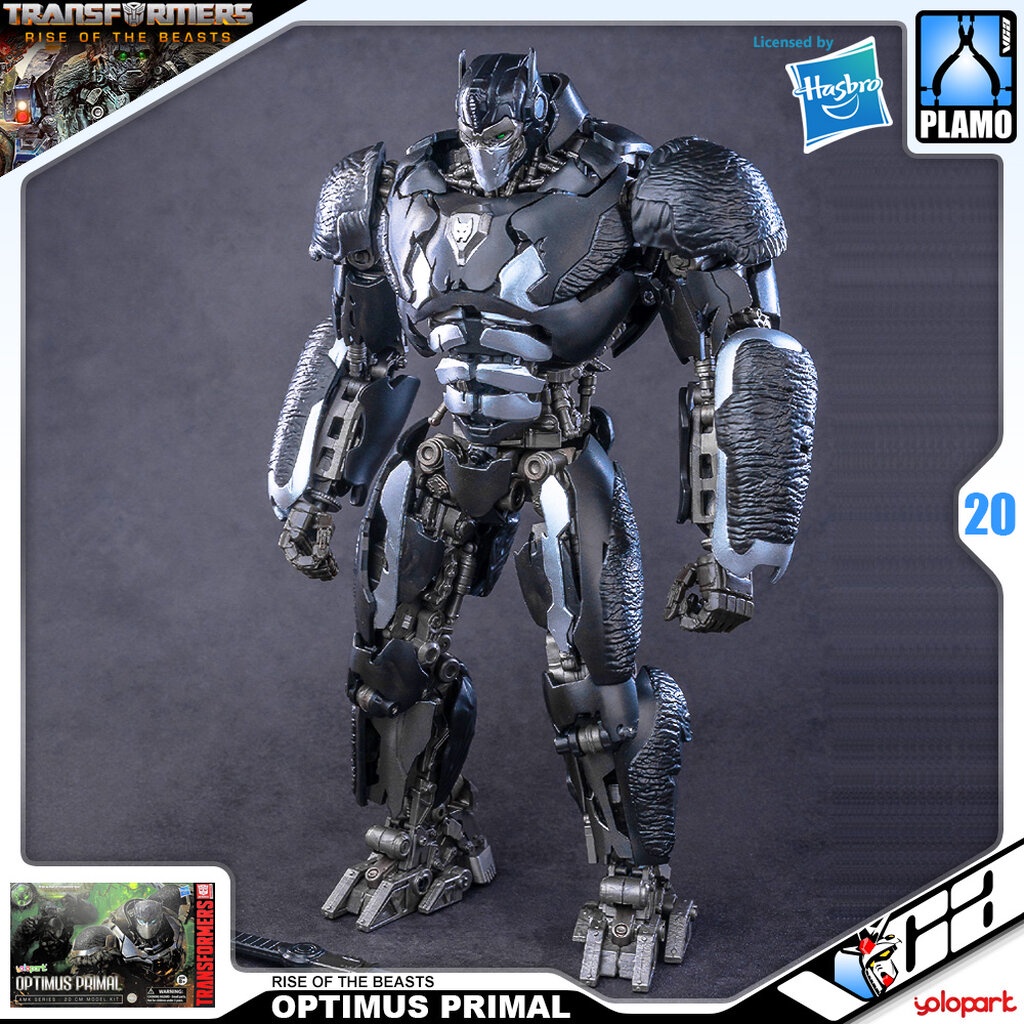 VCA ⭐️ YOLOPARK HASBRO AMK SERIES TRANSFORMERS OPTIMUS PRIMAL GORILLA ...