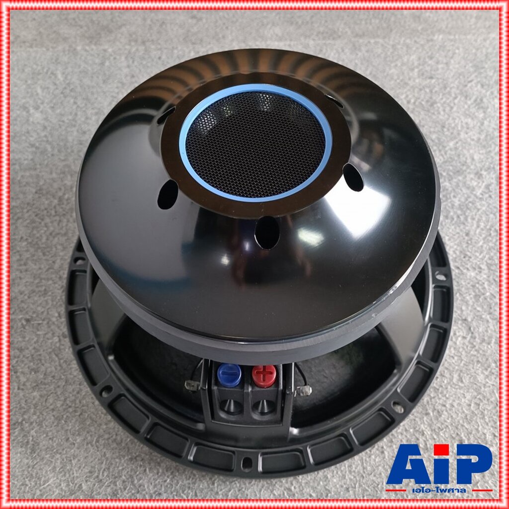 1ดอก NPE TD-12 ลำโพง 12นิ้ว ดอกลำโพง ดอก ซับเบส 12นิ้ว ลำโพงซับ TD12 TD 12 เอ็นพีอี เอไอ-ไพศาล ...