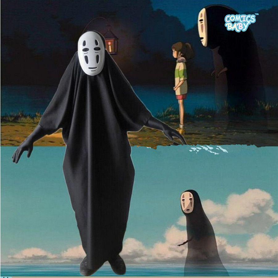 Spirited Away cos Faceless Man cosplay Costume ชุดคอสเพลย์ สําหรับ ...