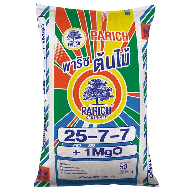 ปุ๋ยพาริช 25-7-7 เร่งต้นให้โตเร็ว แข็งแรง ใบใหญ่เขียวเข้ม (แบบแบ่งขาย ...