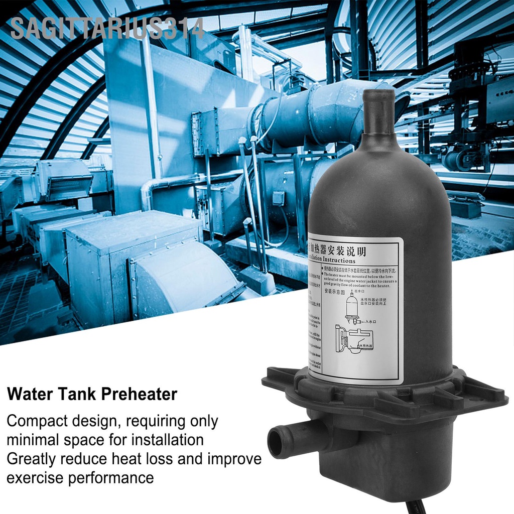 Sagittarius314 Water Tank Preheater Generator Heater อุปกรณ์หมุนเวียน ...