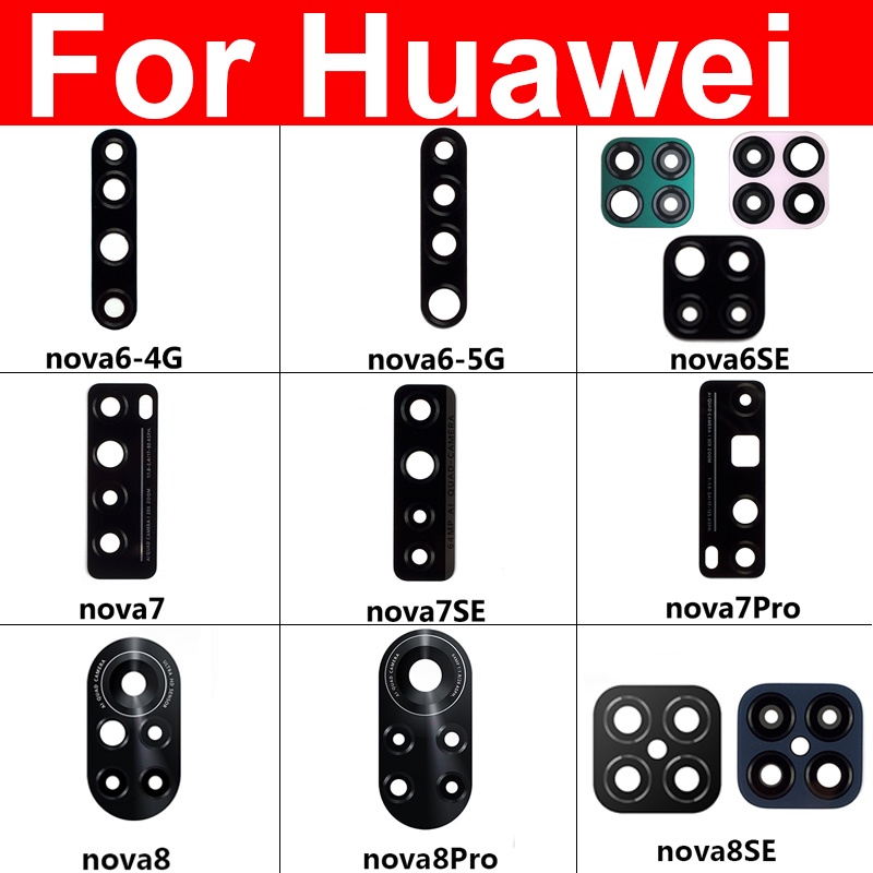 เลนส์กระจกกล้องด้านหลัง พร้อมกาว แบบเปลี่ยน สําหรับ Huawei Nova 7 8 Pro 6 4G 5G 7i 6SE 7SE 8SE ...