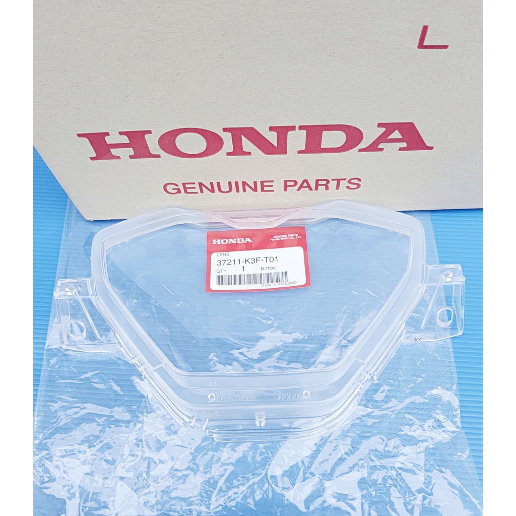 ฝาครอบเรือนไมล์แท้HONDA wave125iรุ่นไฟหน้าLEDปี2023 อะไหล่แท้ศูนย์HONDA ...