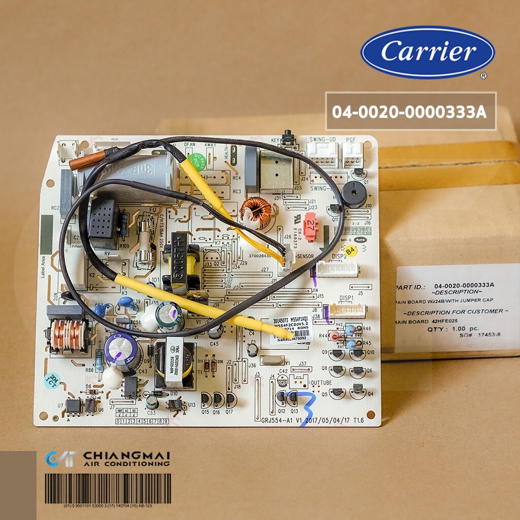 04-0020-0000333A แผงวงจรแอร์ Carrier แผงบอร์ดแอร์แคเรียร์ บอร์ดคอยล์ ...