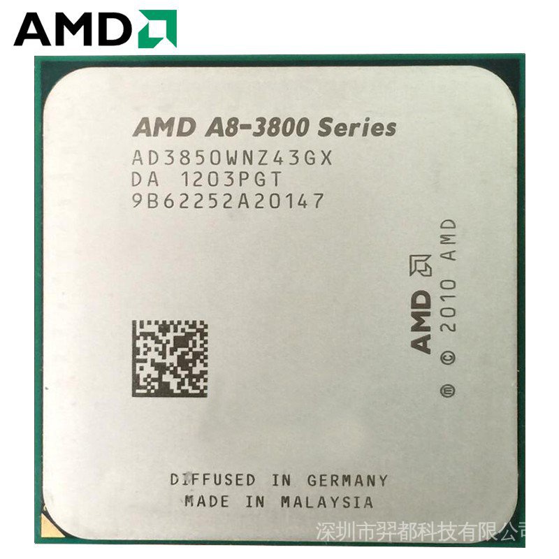 แกน CPU AMD A6-3650 3670 A8 3820 3850 3870 3500 A6-3600 A8-3800 FM1 905 ...