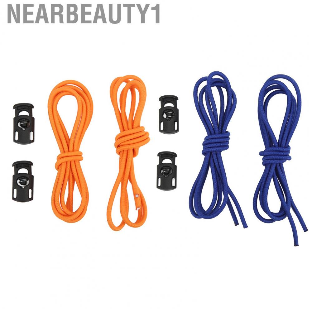 Nearbeauty1 Elastic Swim Rope Flexible Soft Adjustable Swim Strap with ...