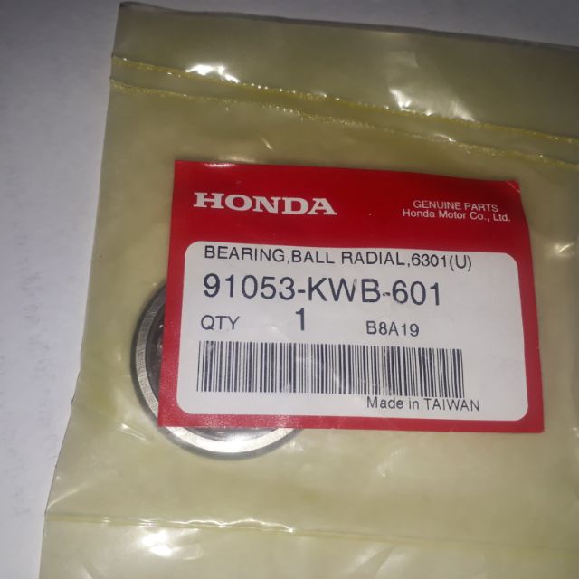 ลูกปืนล้อรถจักรยายยนต์เบอร์6301(91053-KWB-601)เวฟ100-125 ,1ตลับ ...