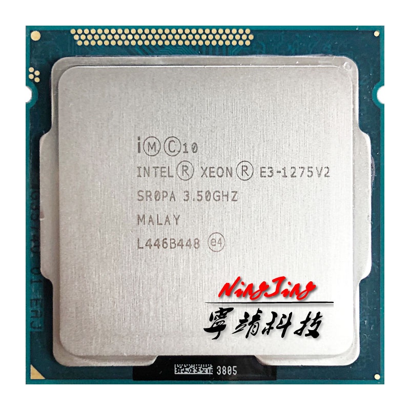 หน่วยประมวลผล CPU Intel Xeon E3-1275V2 E3 1275 V2 3.5 GHz 8M 77W LGA ...