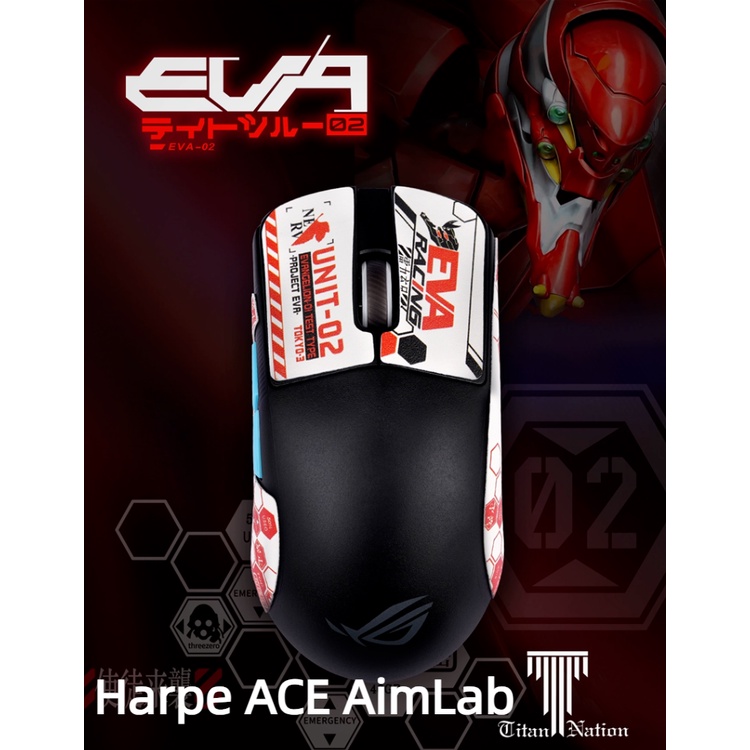เหมาะสําหรับ ROG Harpe ACE AimLab เมาส์สติกเกอร์กันลื่นทนต่อการสึกหรอป้องกันฝุ่นดูดซับเหงื่อ ...