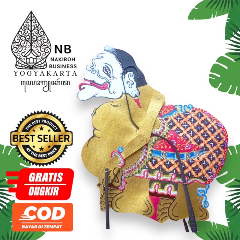 Semar Gold หุ่นหนังแท้ เกรด A ขนาดมาตรฐาน | Shopee Thailand