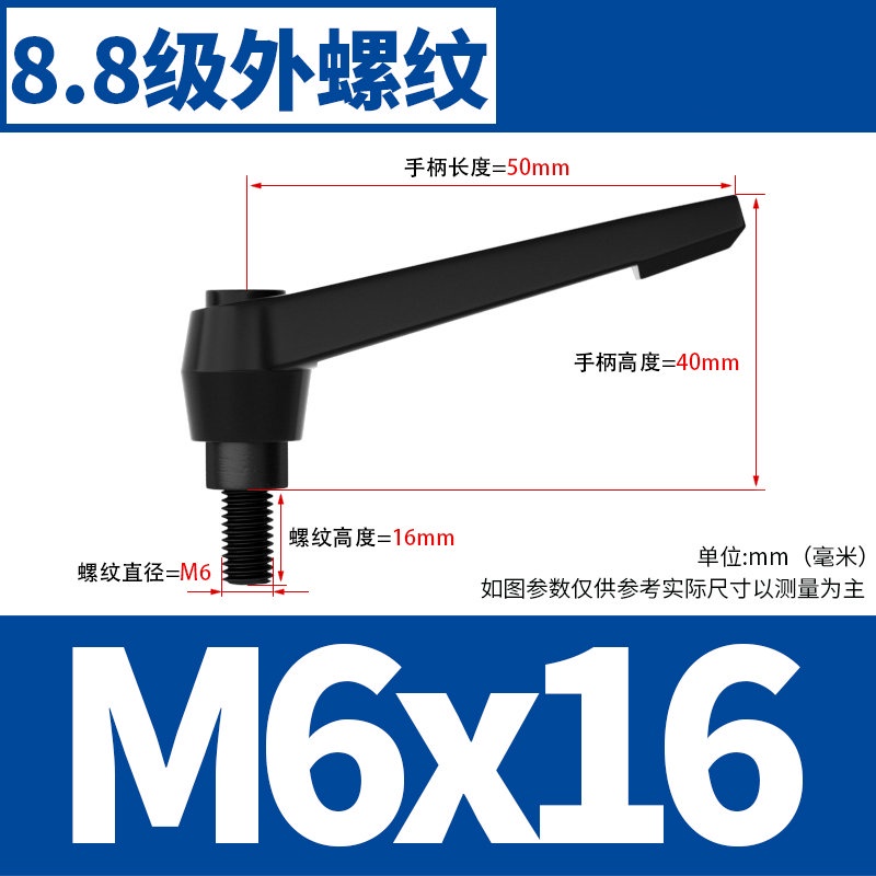 [XNY] มือจับสกรู รูปตัว L ปรับได้ หมุนได้ M4 M5 M6 M8-M16 | Shopee Thailand