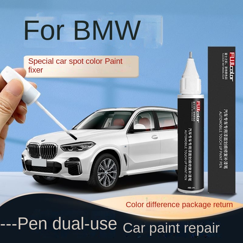 เหมาะสําหรับ BMW Paint Touch-up Pen Ore White Carbon Black Special X1 ...