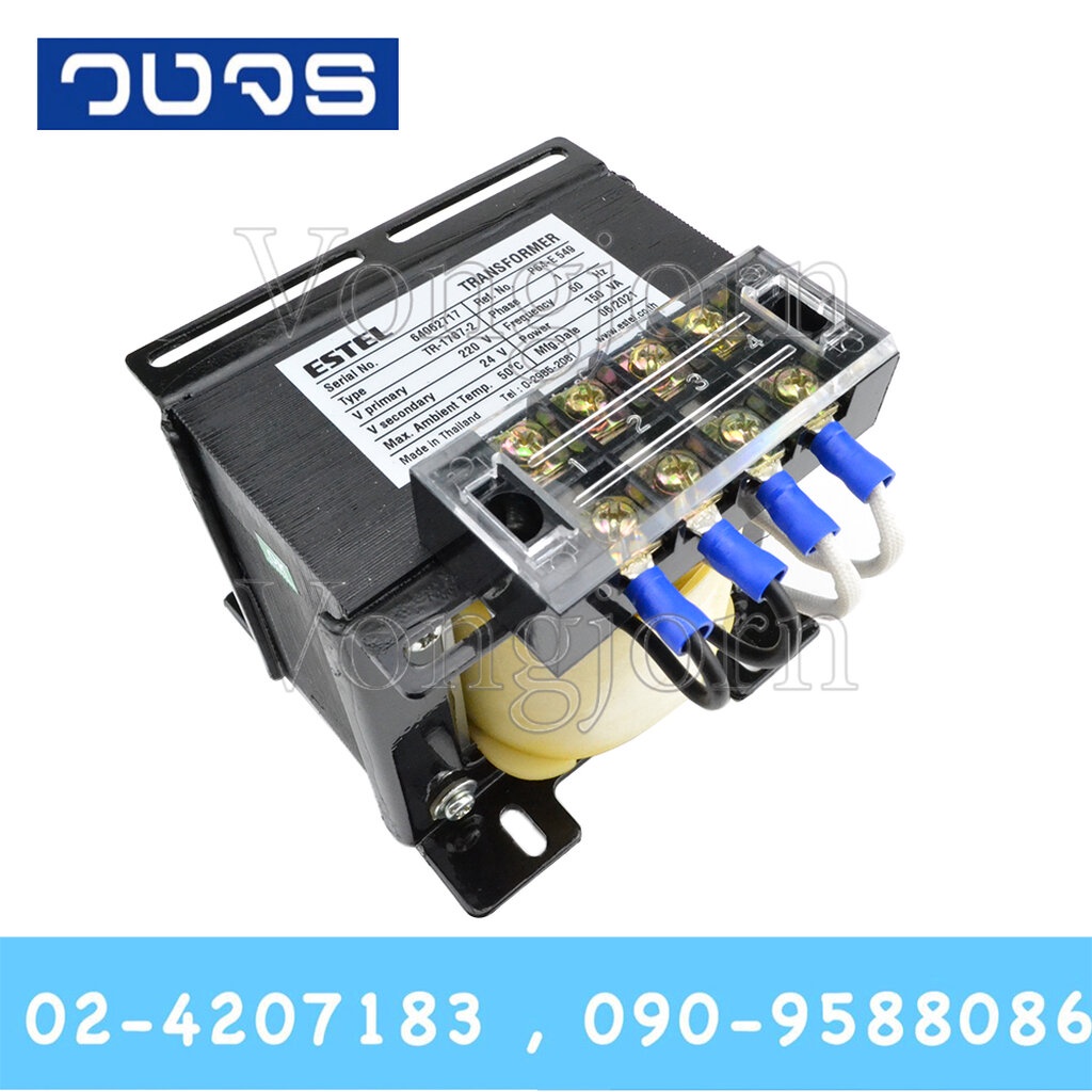 หม้อแปลงESTEL Input 0 220 VAC Output 0 24 VAC 150 VA 6.25A | Shopee ...