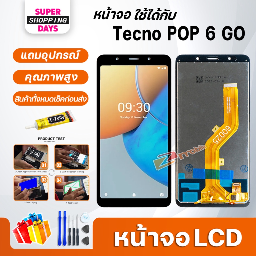 หน้าจอ LCD Tecno POP 6 GO Display จอ + ทัช อะไหล่มือถือ อะไหล่ จอ Tecno ...