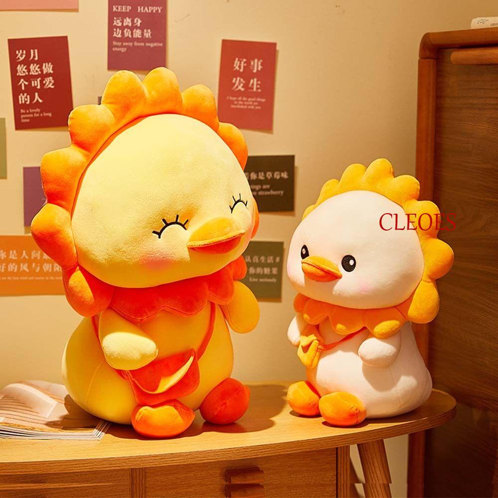 Cleoes หมอนตุ๊กตานุ่ม รูปการ์ตูนเป็ด ดอกทานตะวัน สําหรับตกแต่งบ้าน โซฟา | Shopee Thailand