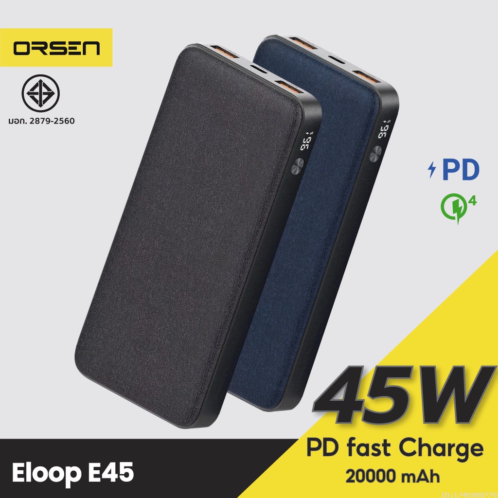 [976บ. โค้ด 15DD715] Eloop E45 แบตสำรองชาร์จเร็ว 20000mAh QC4.0 PD 45W ชาร์จโน๊ตบุ๊ค Power Bank ...