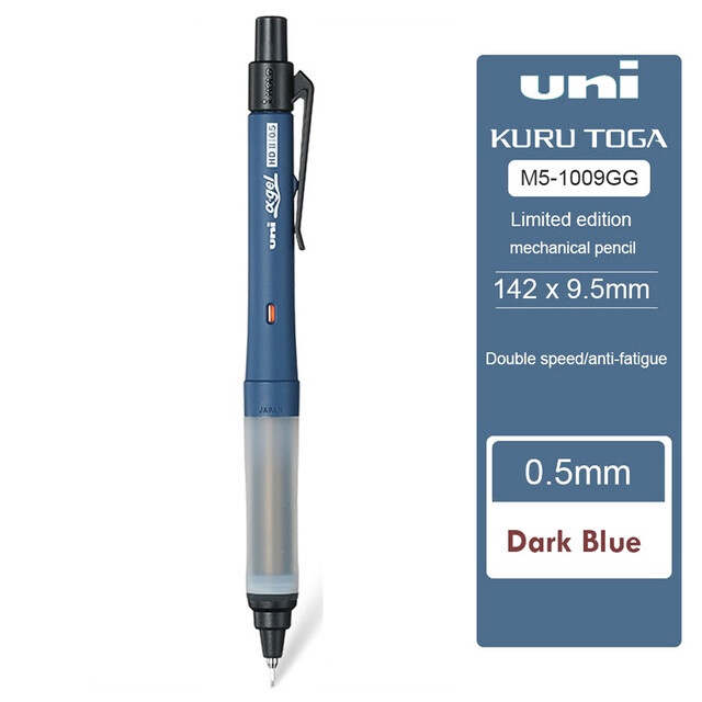 ใหม่ Uni M5-1009GG ดินสอกดสวิตช์ Alpha-Gel แบบนิ่ม จับสบาย อัตโนมัติ 0.3 0.5 มม. รุ่นลิมิเต็ด ...