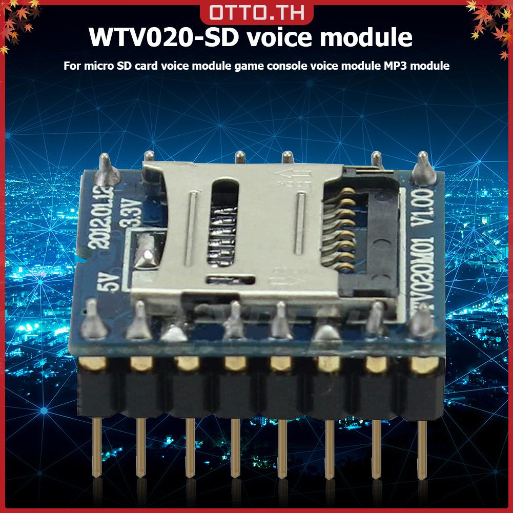 โมดูลการ์ดเสียง MP3 ขนาดเล็ก WTV020-16S WTV020-20S WTV020 รองรับการ์ดหน่วยความจํา 32M-1GB ...