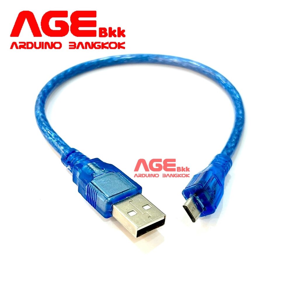สาย Micro USB Type B to USB 2.0 Type A ยาว 30 CM | Shopee Thailand