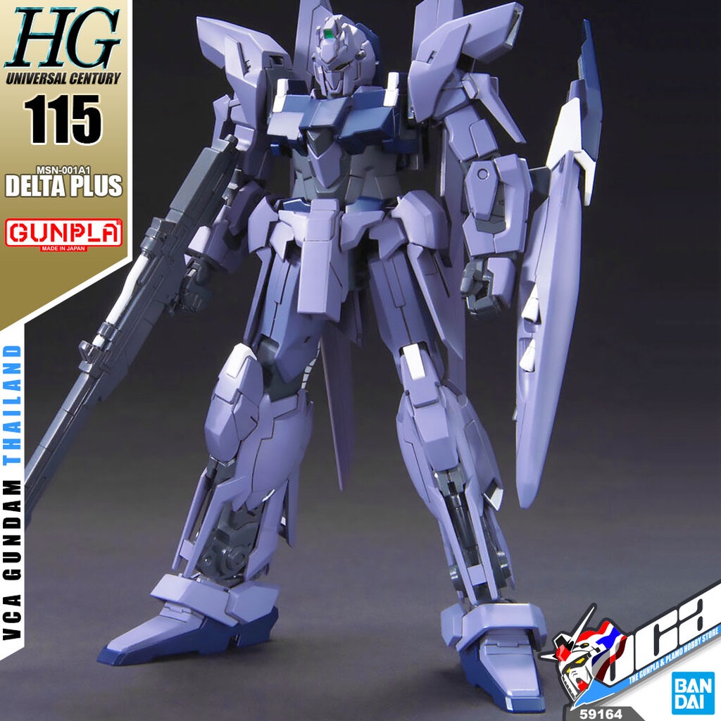 VCA ⭐️ BANDAI GUNPLA HIGH GRADE UNIVERSAL CENTURY HGUC HG DELTA PLUS ...