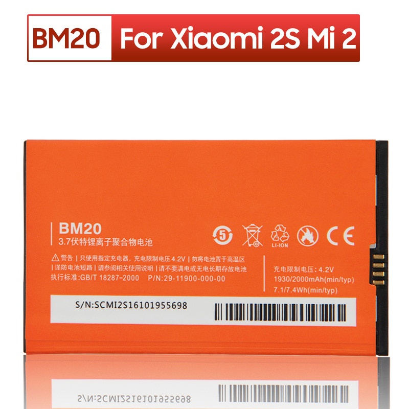 BM20เปลี่ยนแบตเตอรี่สำหรับ Xiaomi Mi 2S Mi2 Mi2S โทรศัพท์แบตเตอรี่2000MAh | Shopee Thailand