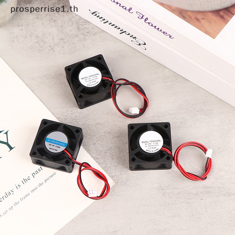 [PPTH] พัดลมระบายความร้อน C 5V 12V 24V 40 มม. ขนาดเล็ก สําหรับ ...