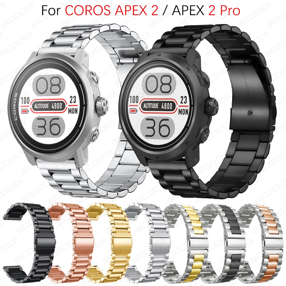 Metal Stainless Steel Strap for COROS APEX 2 Pro / APEX 2 SmartWatch ...