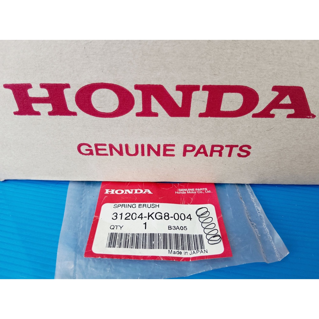 31204-KG8-004สปริงแปรงถ่านมอเตอร์สตาร์ทแท้Honda air blade,Click110 ...