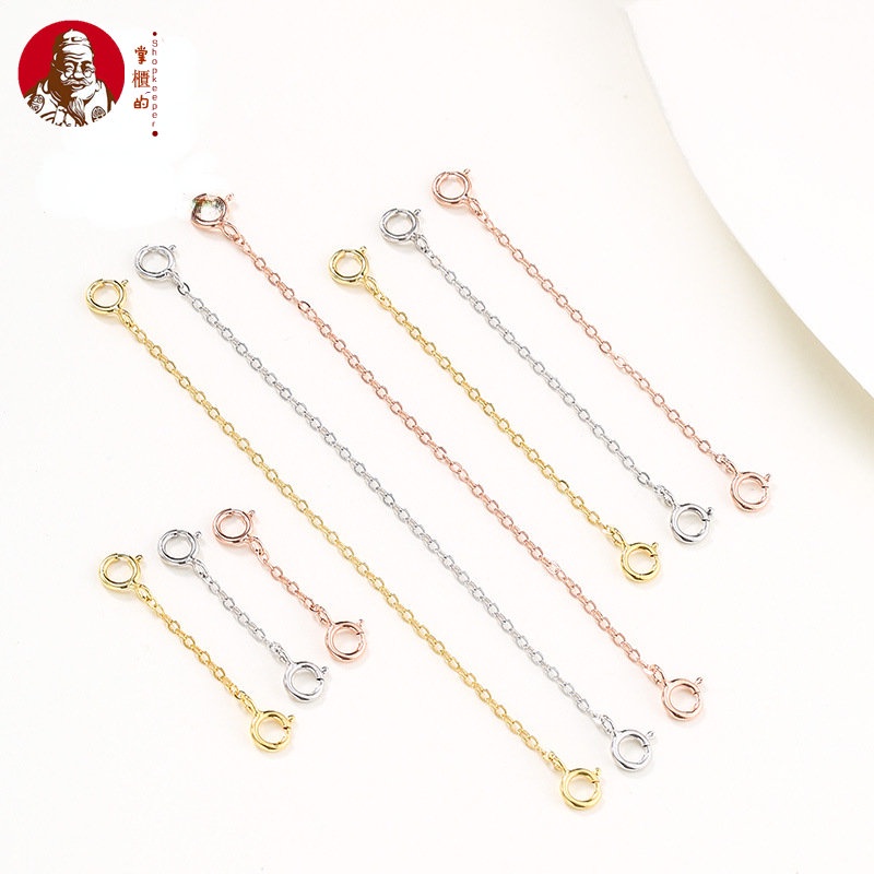 สายโซ่ต่อสร้อยคอ สร้อยข้อมือ เงิน S925 ชุบทอง 18K ปรับได้ diy | Shopee Thailand