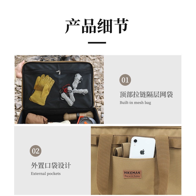 Hikeman กล่องเก็บของ ผ้าออกซ์ฟอร์ด หนา 900D พับได้ ความจุเยอะ 57 ลิตร แบบพกพา P7JF | Shopee Thailand